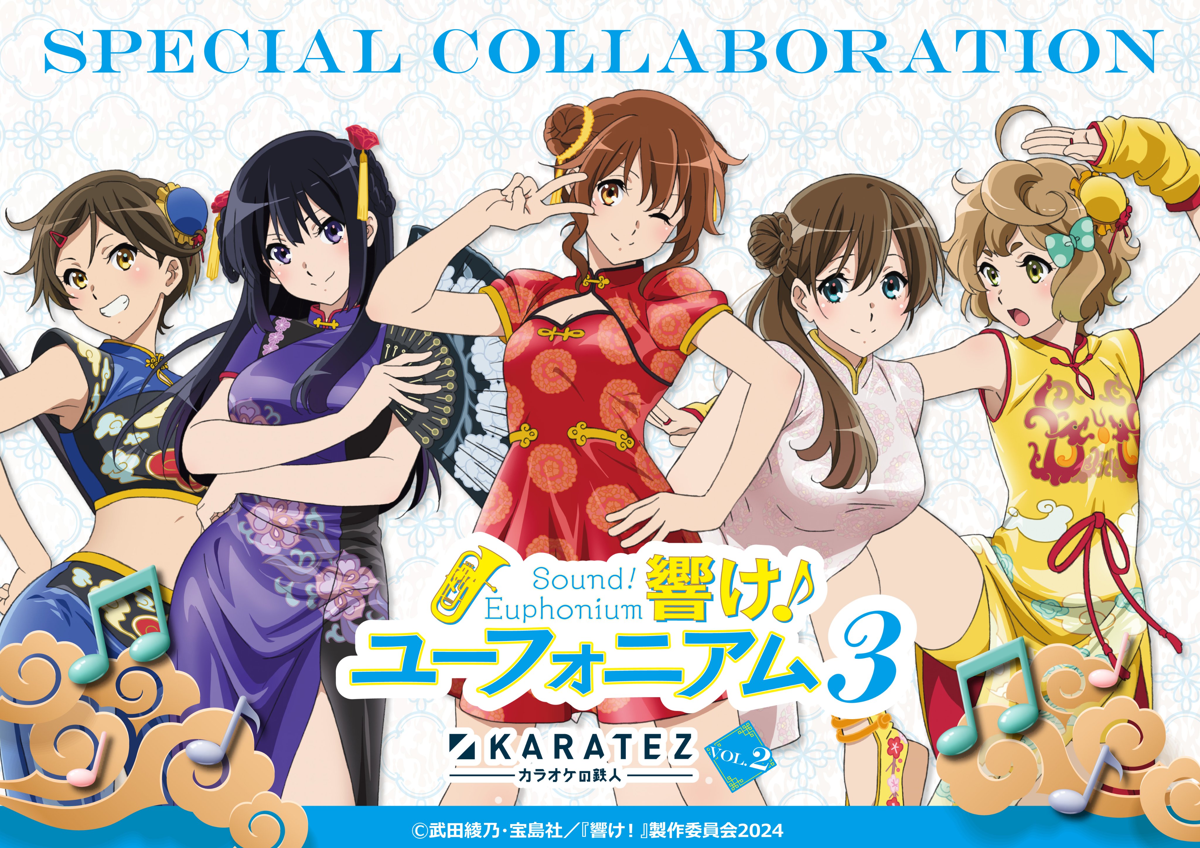 hibike! euphonium katou hazuki (hibike! euphonium) kawashima sapphire kousaka reina kuroe mayu ...